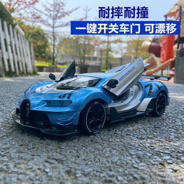 kereta control drift remote control car control car Kereta kawalan jauh ...