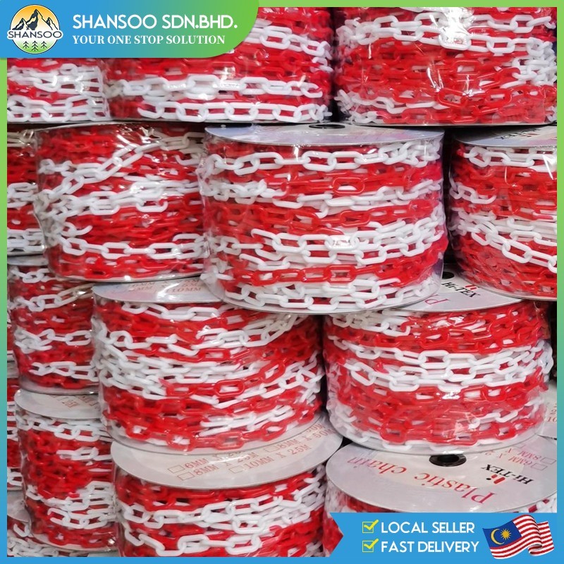 6mm x 1.5m Safety PVC Plastic Chain Barricade PVC Link Chain Gate ...