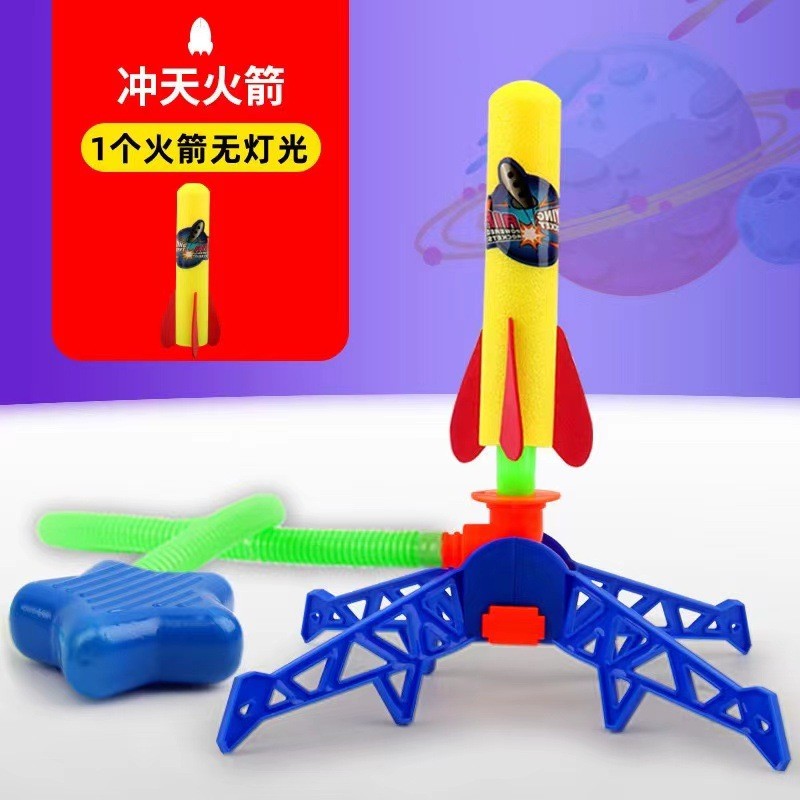 Toy Catapult Small Rocket Stall Skyrocketing Rocket Laucher Wholesale ...
