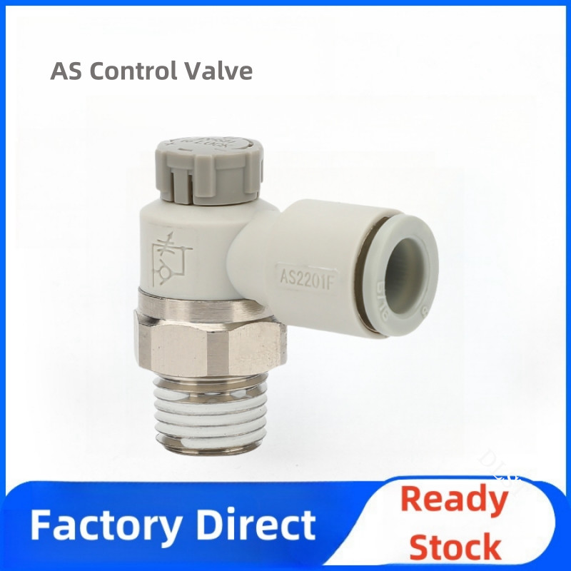 Smc type Cylinder Speed Regulating Throttle Valve Pneumatic Adjustable AS1201F/2201F-06/08-M5/01 ...