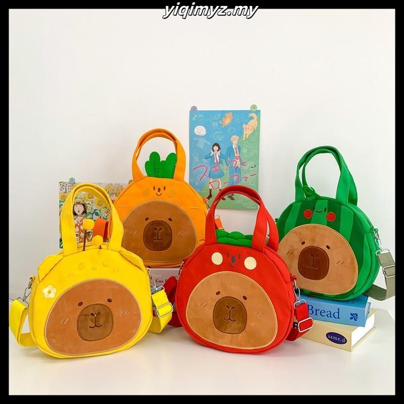 JOSALEM Capybara Plush Backpack, Watermelon Carrot Tomato Capibara ...