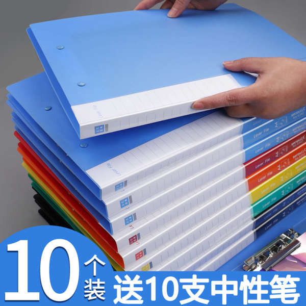 folder management file file bag 10 folder tebal Bekalan pejabat A4 Klip ...