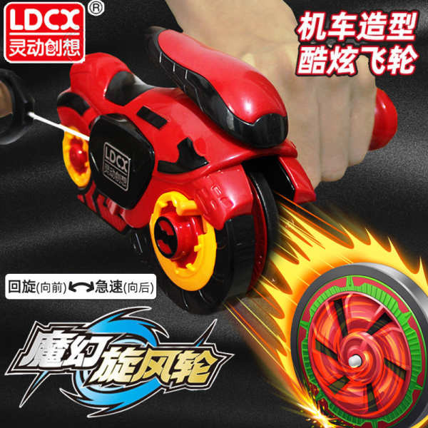 Beyblade beyblade burst stadium beyblade Genuine Smart Creative Magic ...