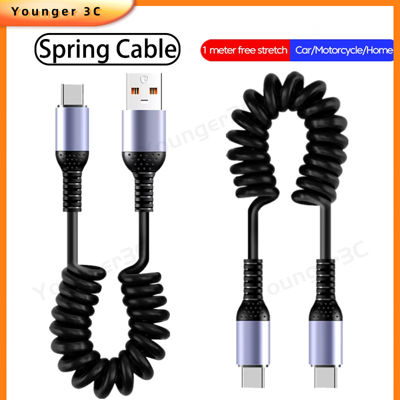 66W 6A Short Fast Charging Wire type c to type c Cable 25CM To 1M Car ...