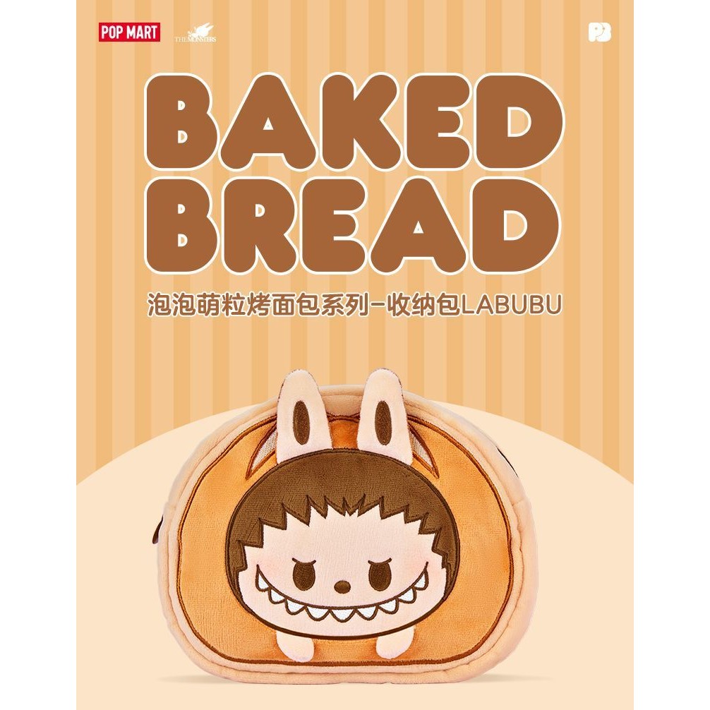 [Ready Stock] POPMART LABUBU Bubble Cute Granules Toast Series Storage ...