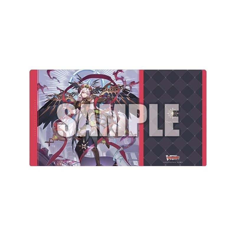 Bushiroad Rubber Mat Collection V2 Vol.1350 Cardfight!! Vanguard ...