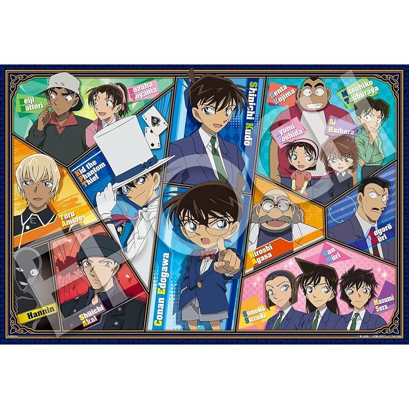 《JAPAN》★Detective Conan Puzzle Collection - 300 Piece Jigsaw Puzzles ...