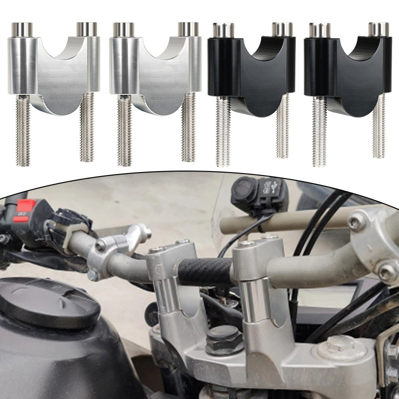 HOT SALE Motorcycle Handlebar Riser Bar Mount Handle Clamp Universal 28mm 1 1/8" 22mm 7/8" for ...