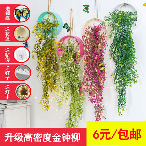 pokok hiasan dalam rumah office desk decoration Buatan Admiralty willow ...