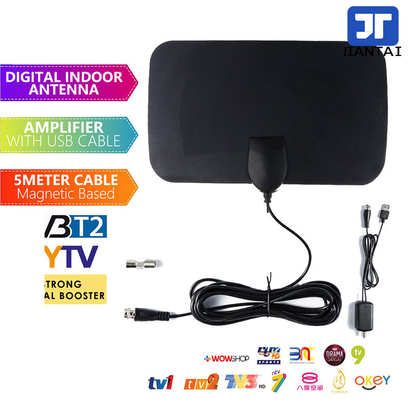 HDTV Signal Receiver Aerial Dtv Flat Digital Indoor Tv Antenna Antena ...
