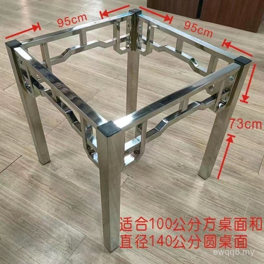 # Stainless Steel kaki meja Bracket kaki meja Panel Besar Meja kaki ...