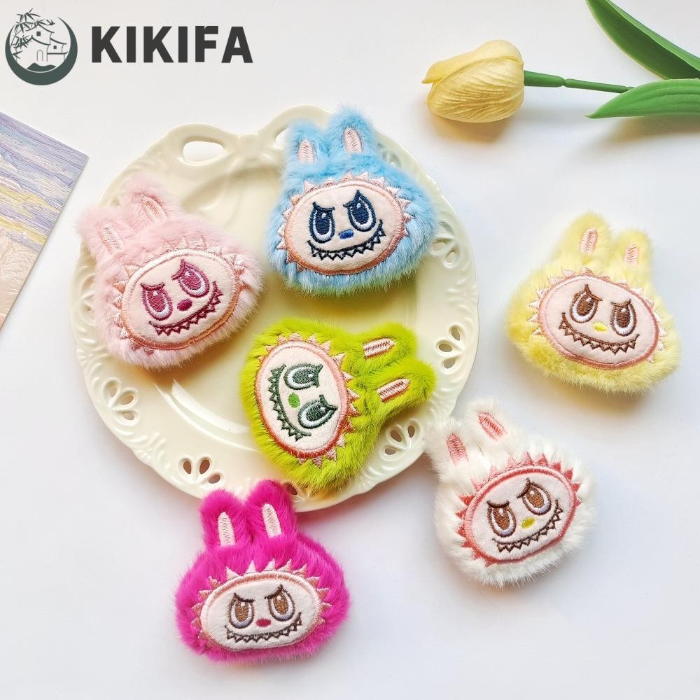 KIKIFA Labubu Plush Brooch, Colorful Labubu Head Labubu Animal Figure ...