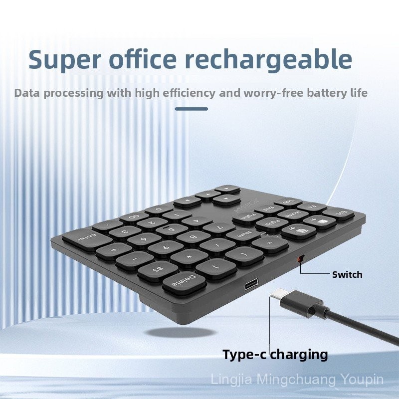 ECHR Dual Bluetooth Number Keyboard Mute Rechargeable Office Financial ...