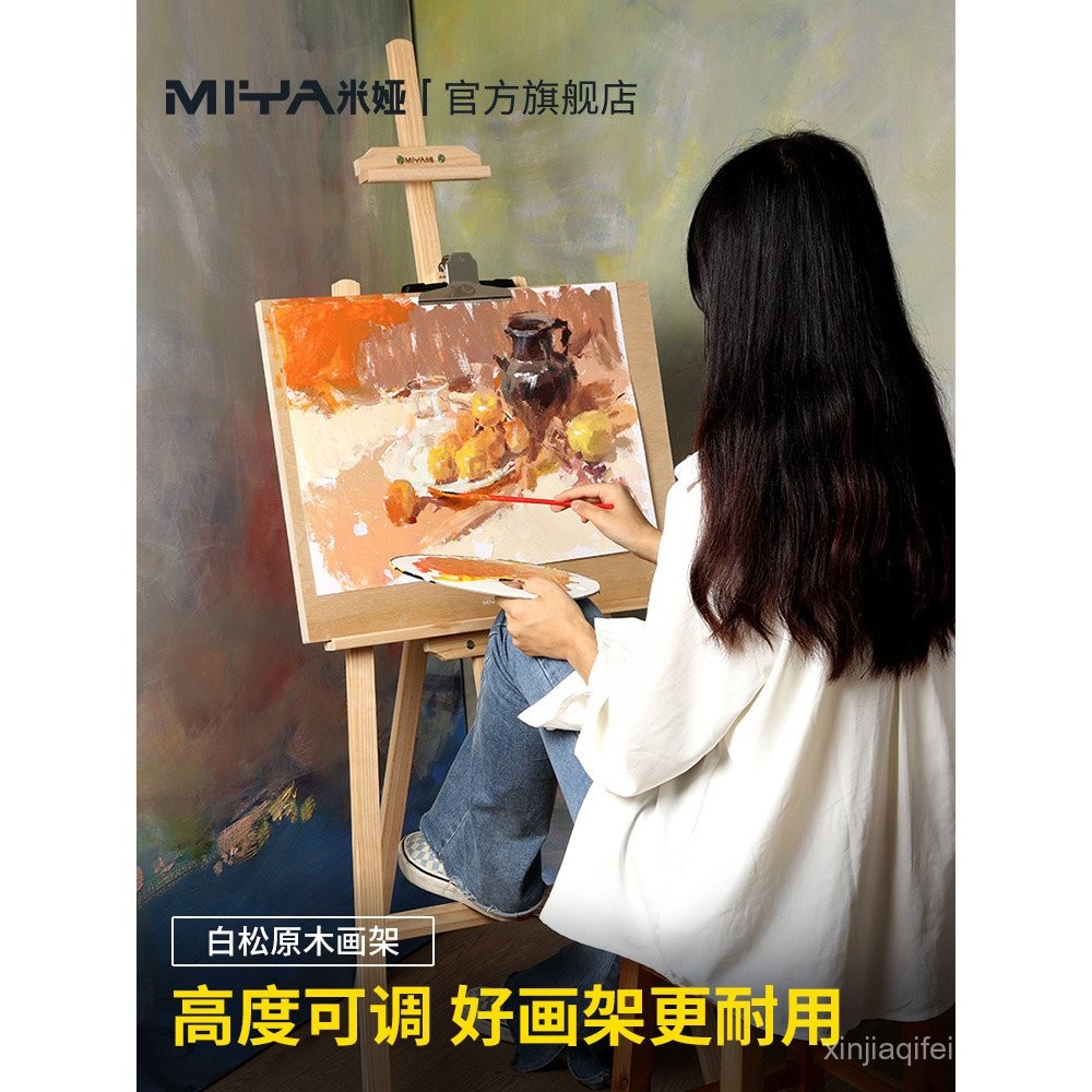 Mia Easel Art Students Dedicated Wooden Drawing Board Easel Sketch ...