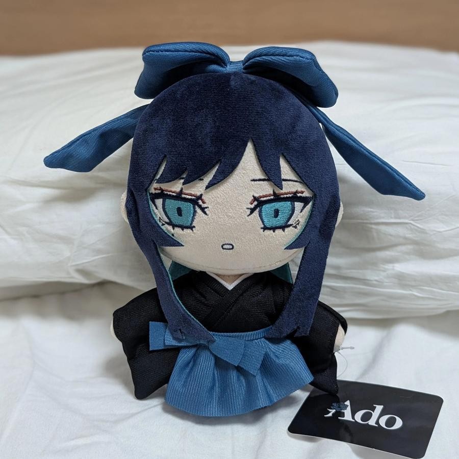 Ado World Tour 2025 Hibana Plush Ado chan Yamato Nadeshiko Stuffed Doll ...