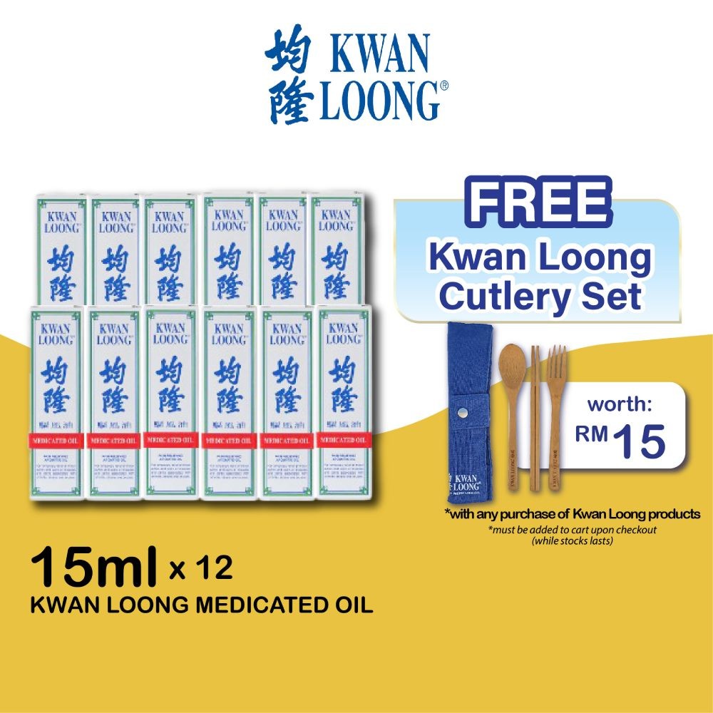 KWAN LOONG Medicated Oil 15ml x 12 - Pain Relieving Oil, Minyak Angin ...