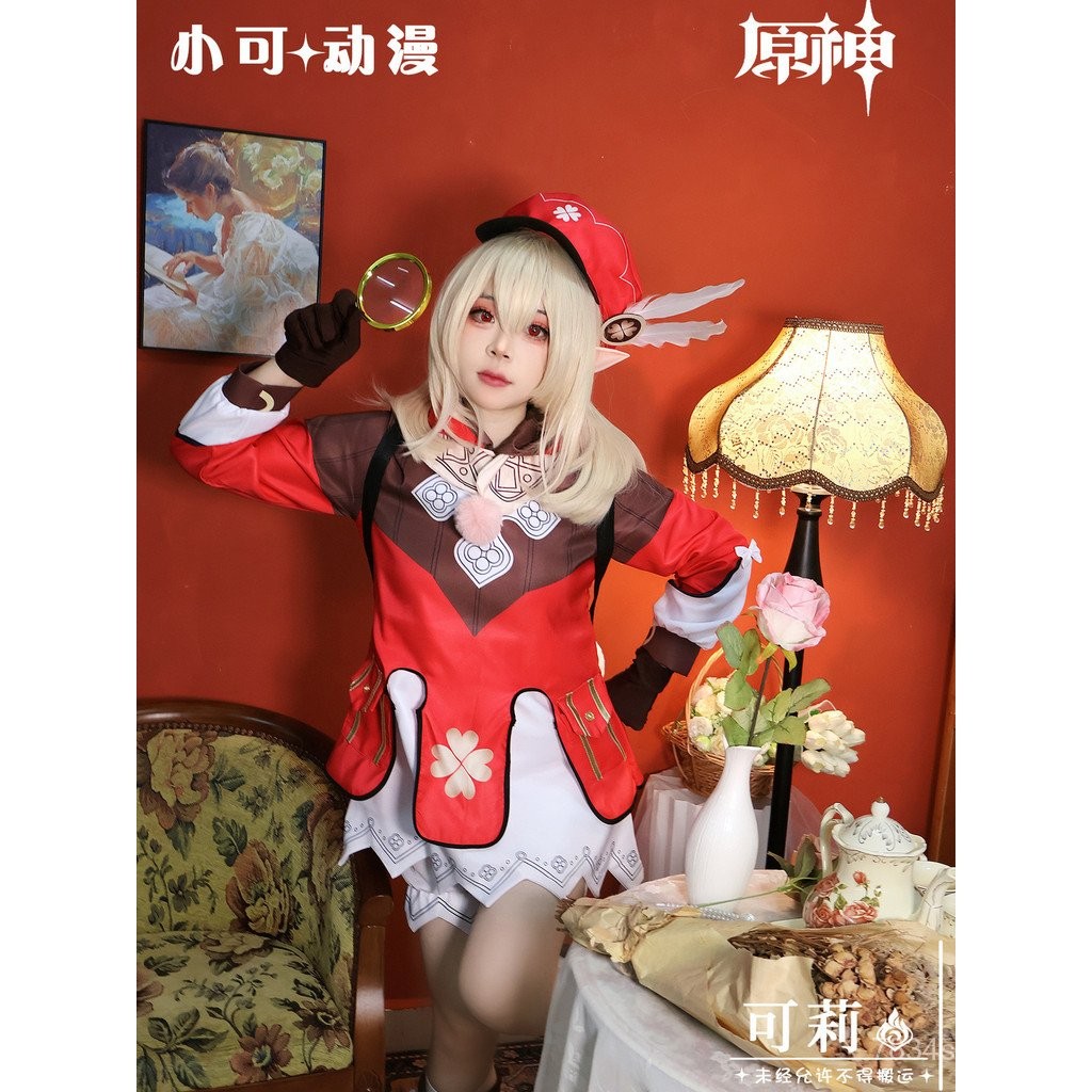 Yuanshen cos Clothing Keli Children Backpack Loli Full Set cosplay ...