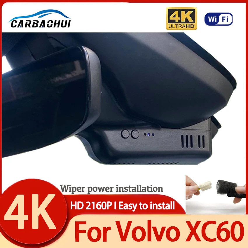 [NEW] Dvr Kereta Untuk Volvo Xc60 2012 Hingga 2025 Palam Dan Mainkan ...