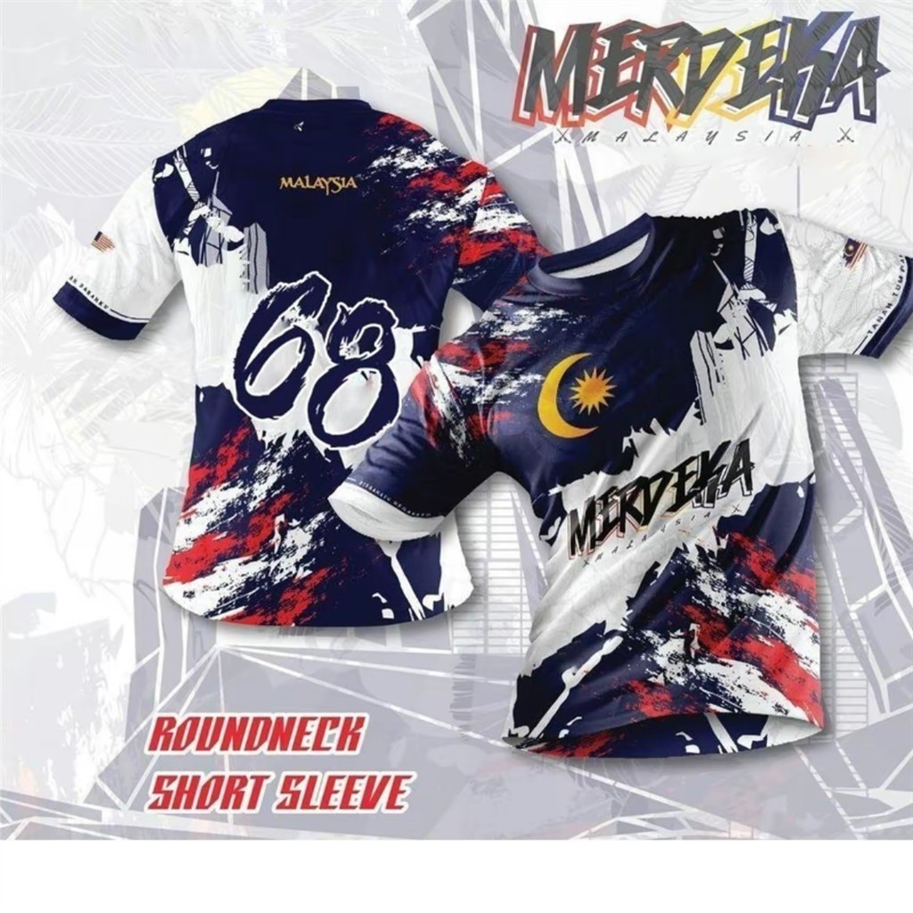 Baju T Shirt Merdeka 68th Malaysia Jersey Stripe Outdoor Sports Quick ...