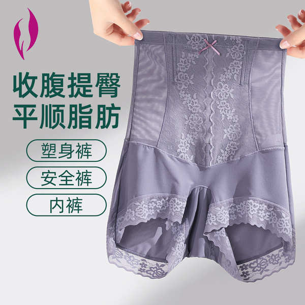 girdle pants girdle bengkung Belly-Shrinking Hip-Lifting Corset Style ...