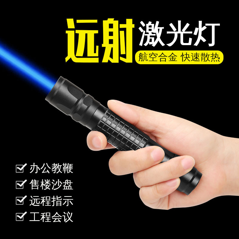 Initial Long-Range Laser Laser Laser Pen Sales Studio Point Pen Green ...