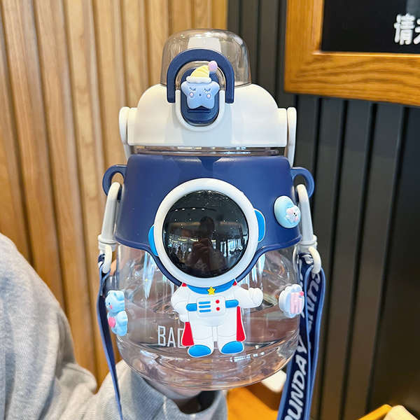 botol air budak sekolah botol air budak Angkasawan cawan air kanak-kanak berkapasiti besar untuk ...