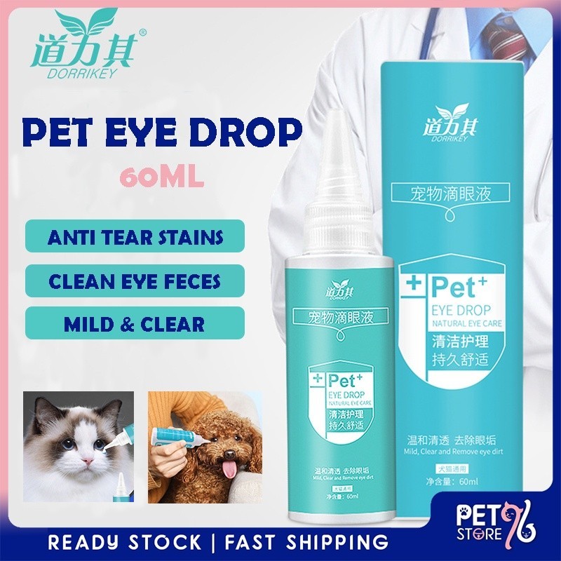 Pet Cat Eye Drop Care Professional Tear Stain Tearstrain Remover Ubat ...