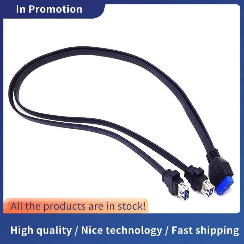 Dual 2 Port USB 3.0 Front Panel Extension Cable a Type Female to 20 Pin ...