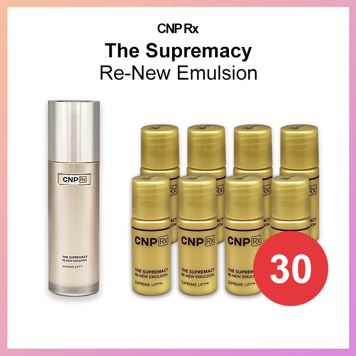 [CNP Rx] The Supremacy Re-New Emulsion 5ml x 30ea | Shopee Malaysia
