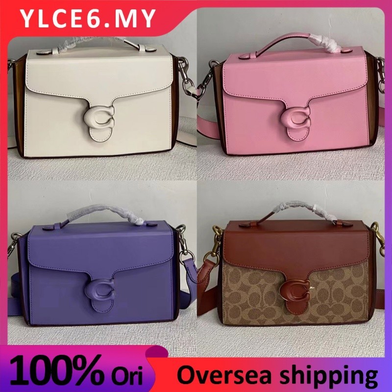 CH750 CH798 Tabby Box Bag In Signature Canvas 750 798 | Shopee Malaysia