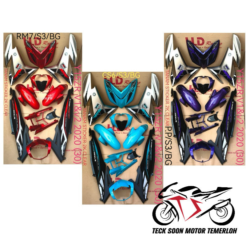 COVERSET STICKER TANAM (HLD RACING) YAMAHA Y15ZR Y15 V1 V2 TAHUN 2020 ...