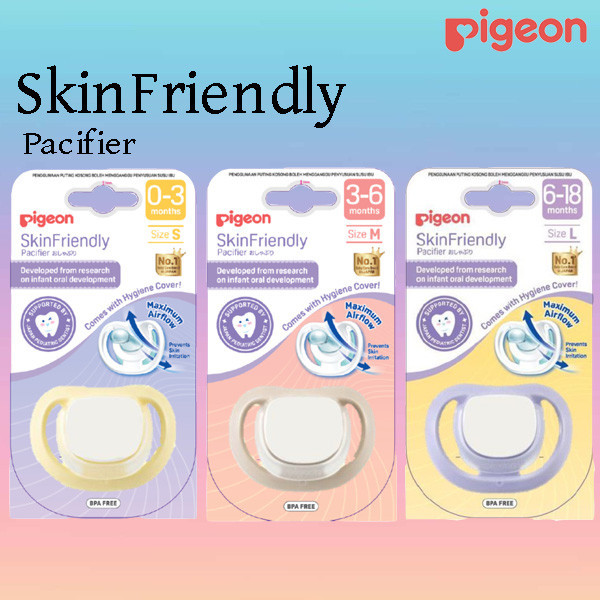 Pigeon - Skin Friendly Pacifier (Assorted Sizes) | Shopee Malaysia