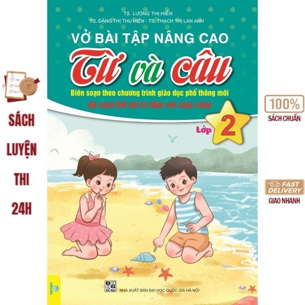 TRI Books - Grade 2 Advanced Exercises - Connect knowledge with life ...