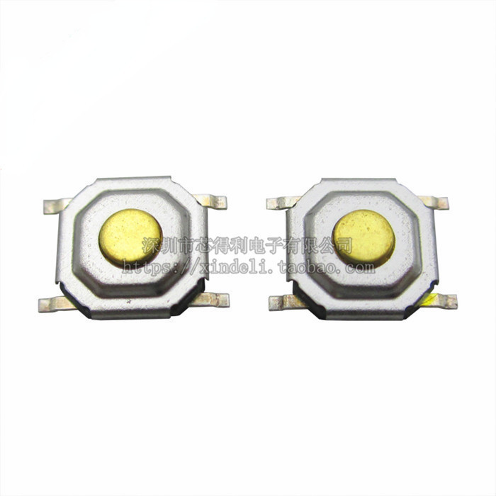 ((20 Pcs) Patch 4 Pins 5 * 5 * 1.5MM Laptop Button Waterproof Dust ...