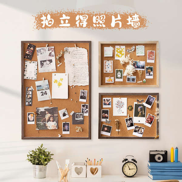 frame home decor medal display 【Dinding Foto Polaroid】 Bingkai foto ...