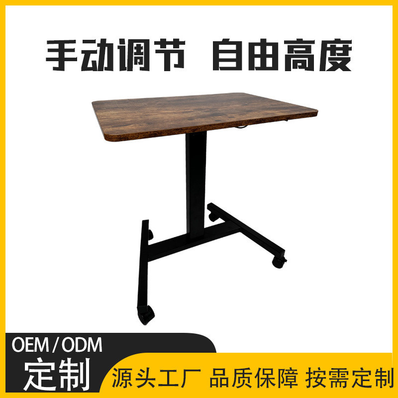 Hand Adjustment Lifting Movable Standing Adjustable Desk Elevated ...