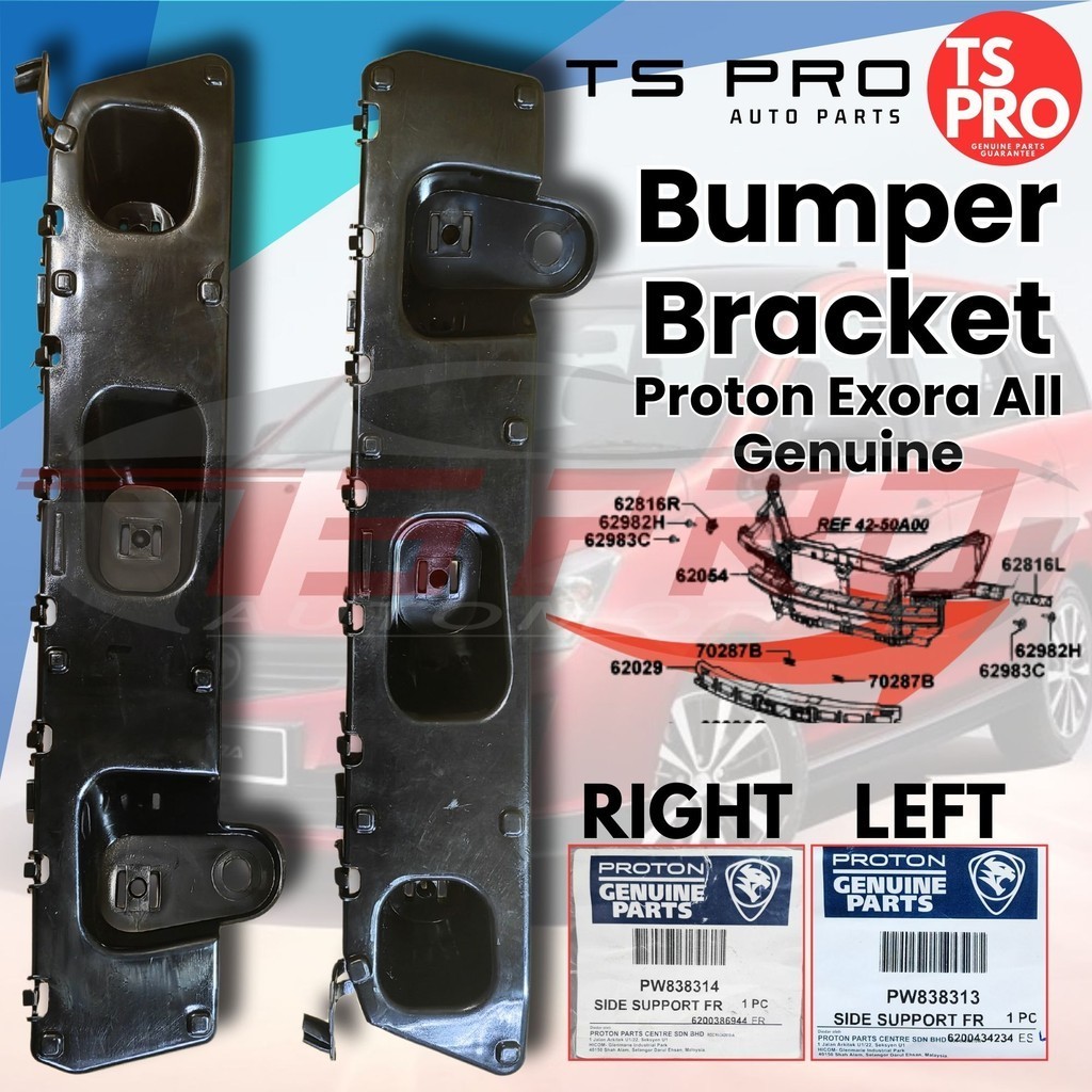 Proton Exora All Genuine Front Bumper Bracket Plastics Left Hand ...