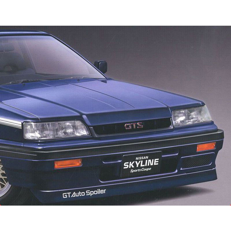 Hasegawa Assembly 1/24 Nissan Skyline GTS-R (R31) Early Type "NISMO" 20378 | Shopee Malaysia