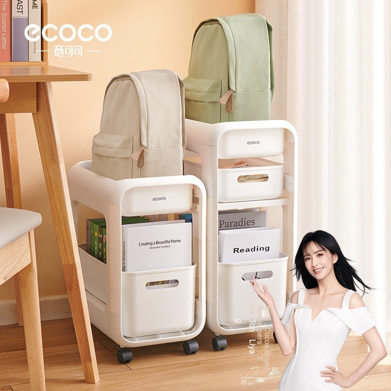JC. ECOCO Desktop Multipurpose Multi Layer Storage Floor Trolley ...