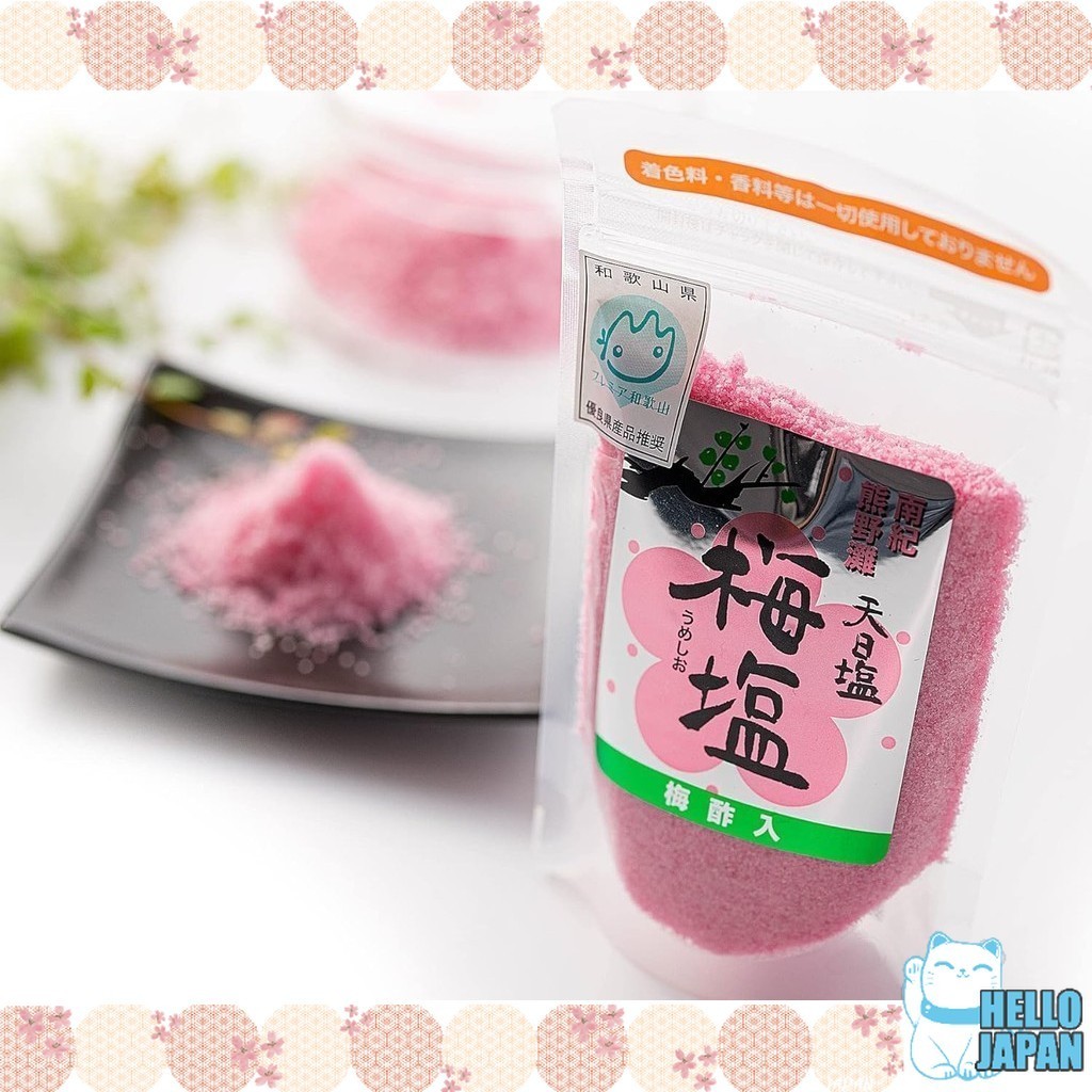 Ume Seafood Domestic (Wakayama Prefecture) Sea salt [Completely ...