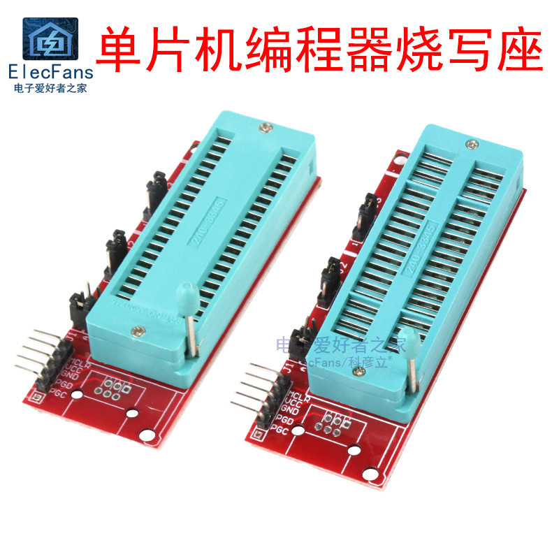 Microcontroller Programmer Burner Downloader Burner Adapter Module ...