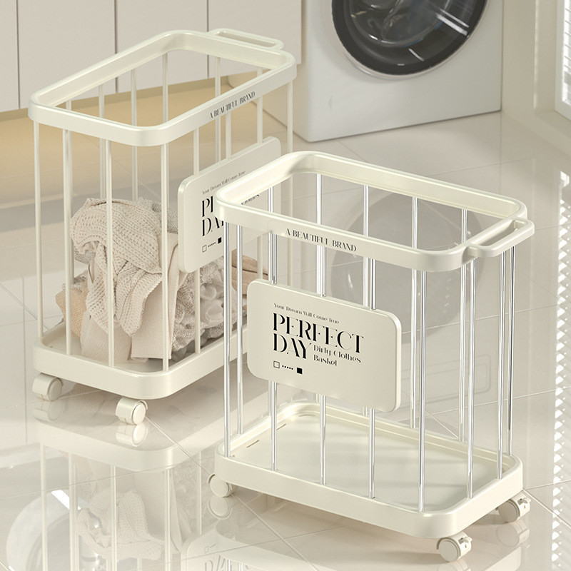 Dirty Laundry Basket with Wheels Foldable Laundry Basket Household ...