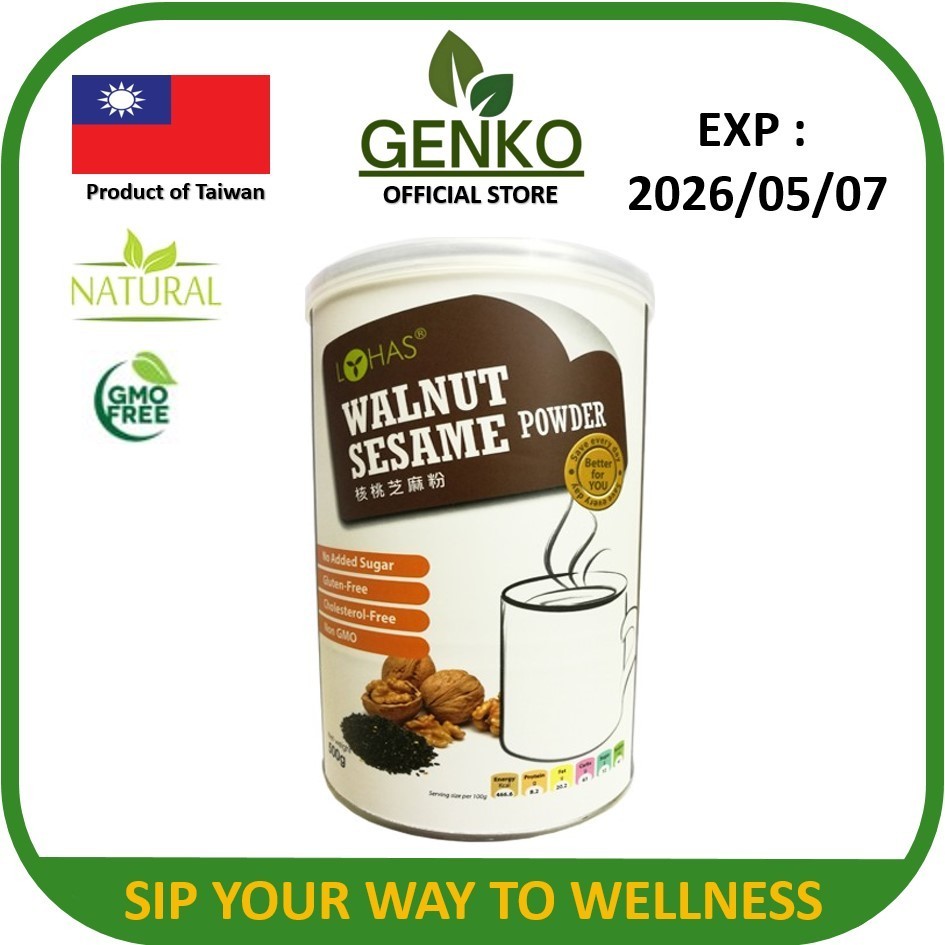 LOHAS Pure Walnut Sesame Powder 500gm 核桃芝麻粉 | Shopee Malaysia