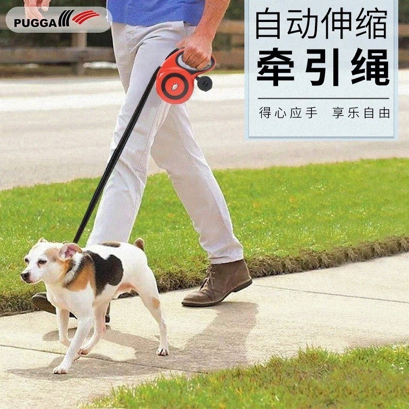Pet Retractable Medium Large Dog Reflective Dog Walking Leash Poop ...