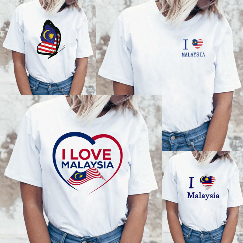 Kid/Adult Meri Merdeka T-shirt I Love Malaysia Print Tee Malaysia ...