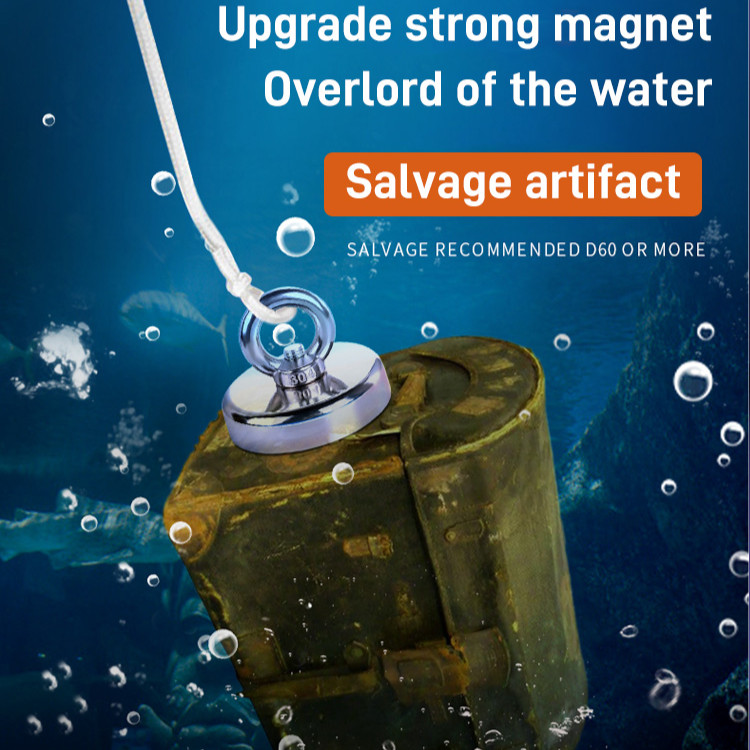 [Ultra Powerful Magnetic] Strong Salvage Magnet/强力打捞磁铁/Anti-Collision ...