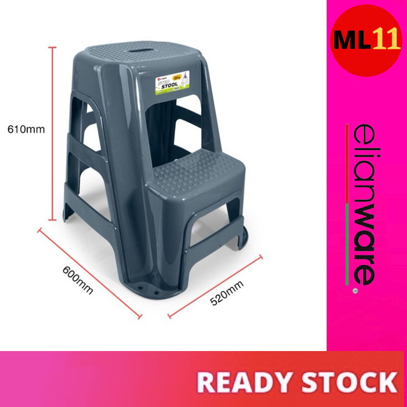 ELIANWARE Heavy Duty Plastic Step Stool Chair Ladder / Kerusi Tangga ...