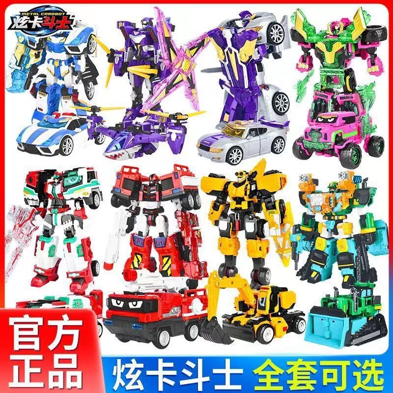 Hyunka Fighter Hyun Blue Lightning IP Transforming Robot Mecha Warrior ...