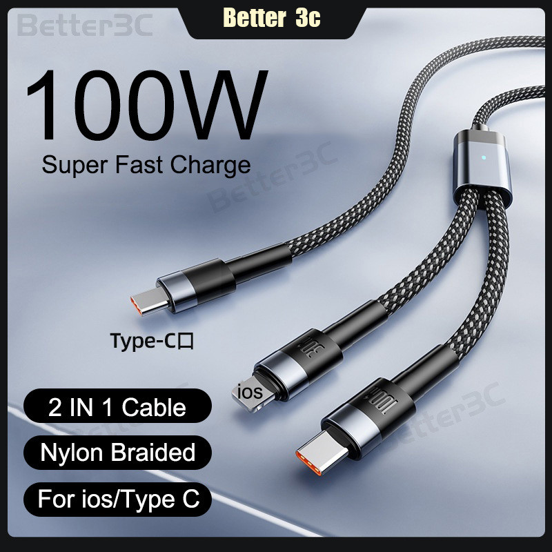 100W type c charger fast charging car data cable 2 in 1 type c to type ...