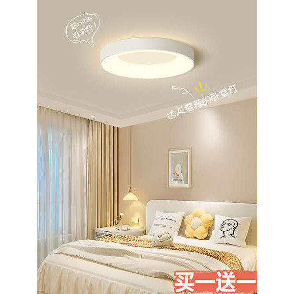 lampu hiasan siling lampu siling ruang tamu moden lampu siling ruang ...